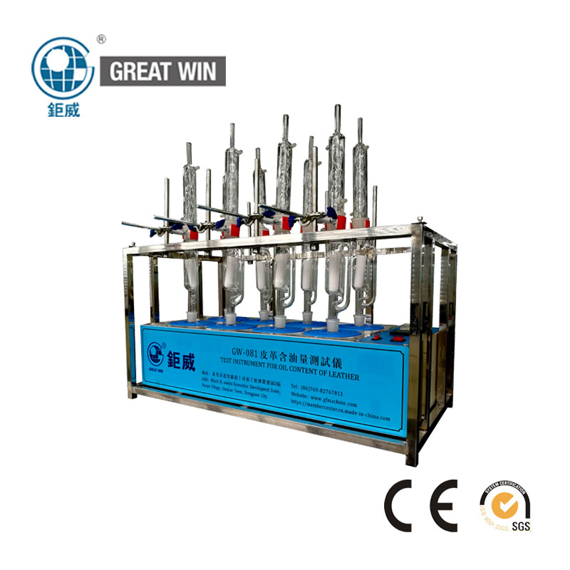 Professional Manufacture Leather Oil Content Testing Machine from China ...